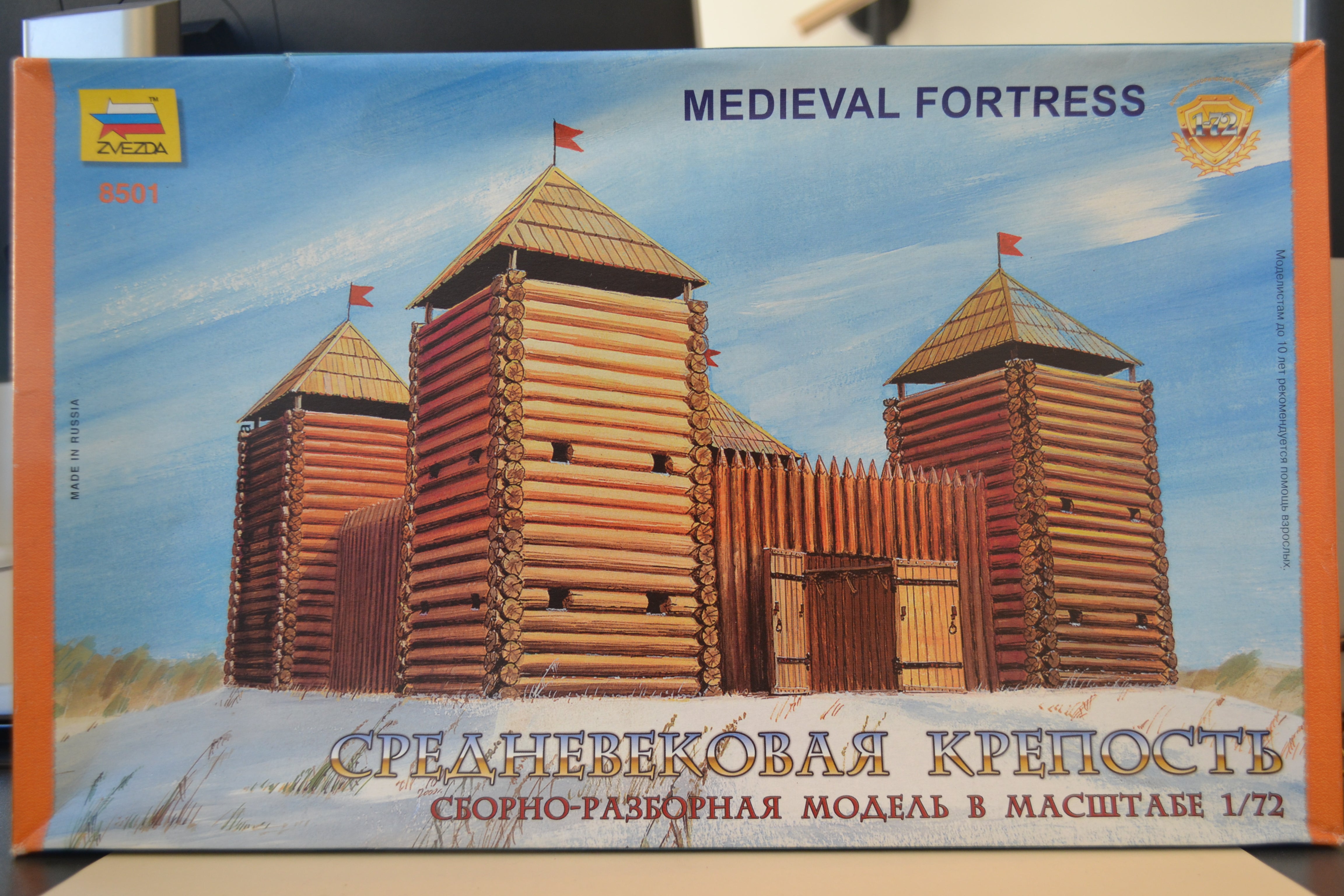 Zvezda Medieval Fortress Kit 1/72 – Minitroops